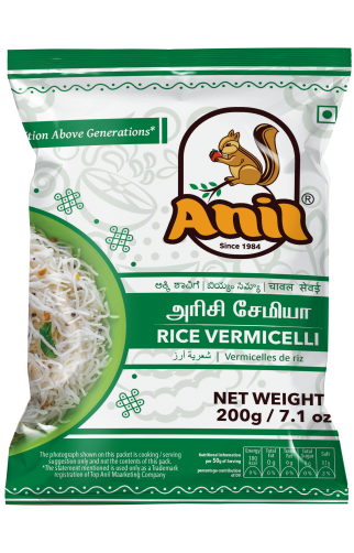 Products | Anil Foods