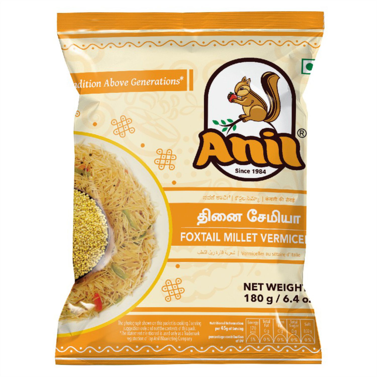 Thinai Vermicelli | Anil Foods