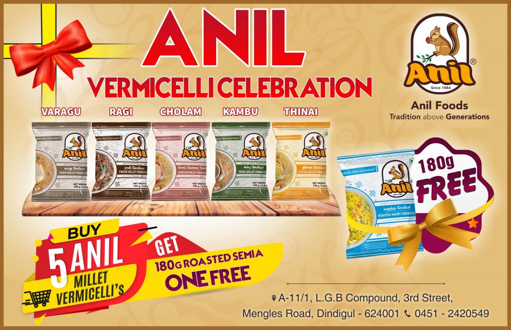 Offers – Special Deals on Anil Group Products | Anil Foods